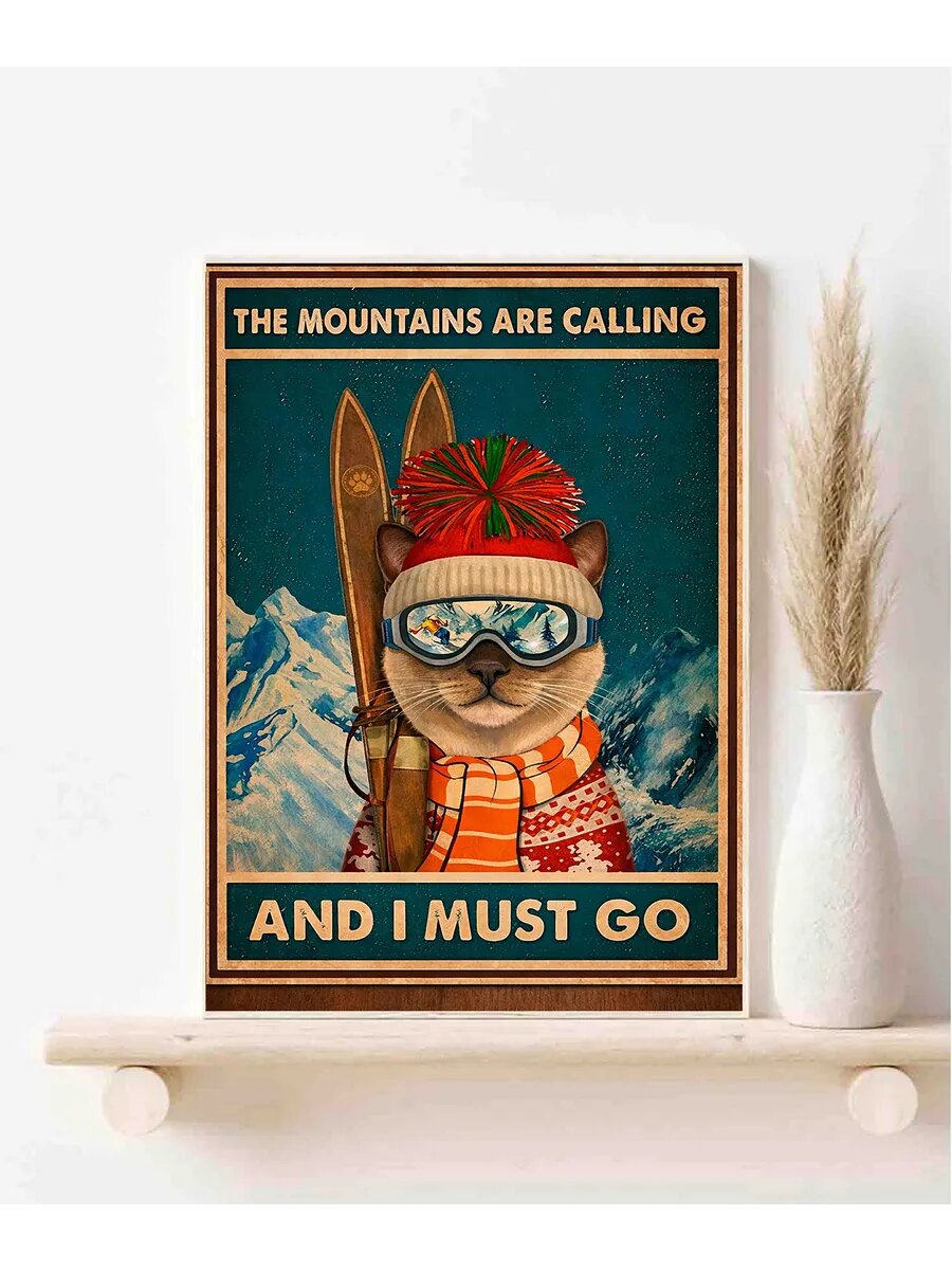 Тонкинская кошка, Skiing, Плакат 30x42см