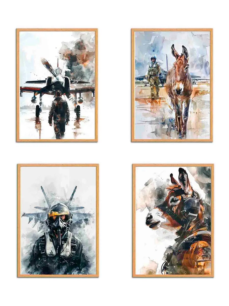 Мул Пилот, 4 Плаката, 30x21см