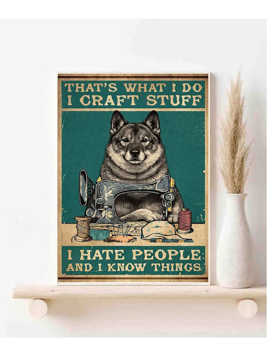 Норвежский элкхаунд, I Craft Stuff, Плакат 30x42см