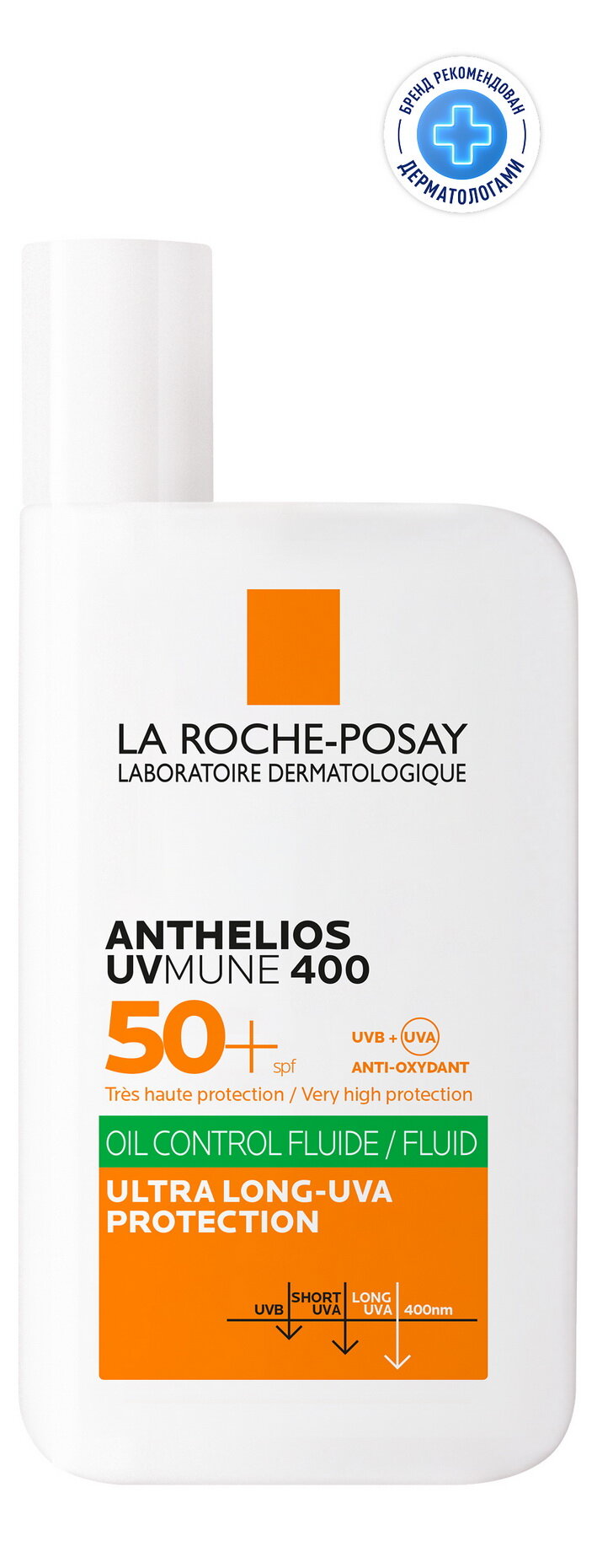 Флюид для лица солнцезащитный матирующий SPF50+/PPD56 Anthelios UVMune 400 La Roche Posay/Ля рош позе фл. 50мл