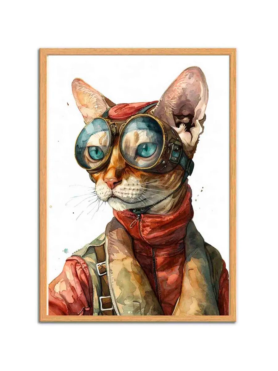 Яванский кот-пилот 5, Плакат 30x42см