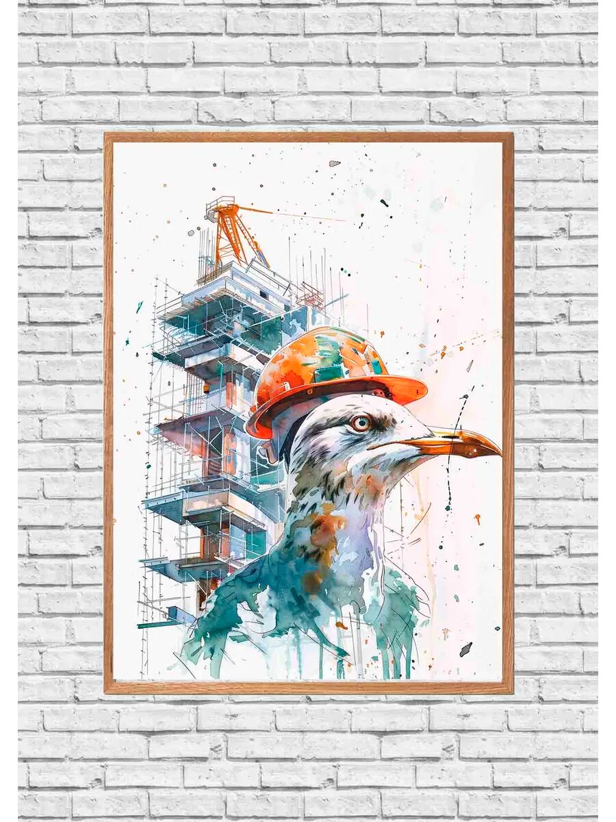 Чайка-птица-строитель 3, Плакат 30x42см