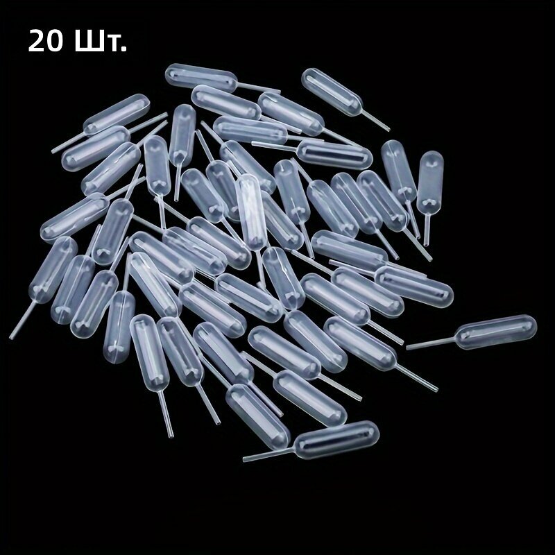 Пластиковые пипетки-дозаторы для десертов и тортов, 20 шт, объем 1.35 унции