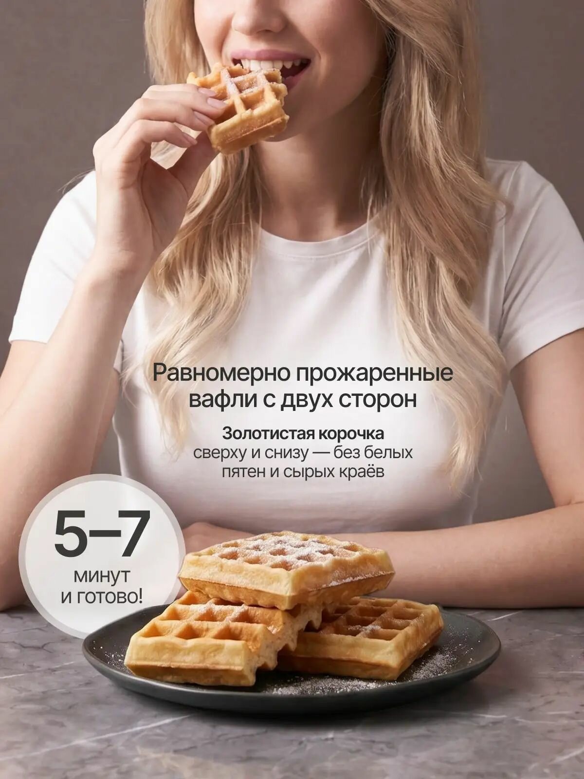 Мультипекарь 9 в 1-xf — фото 1