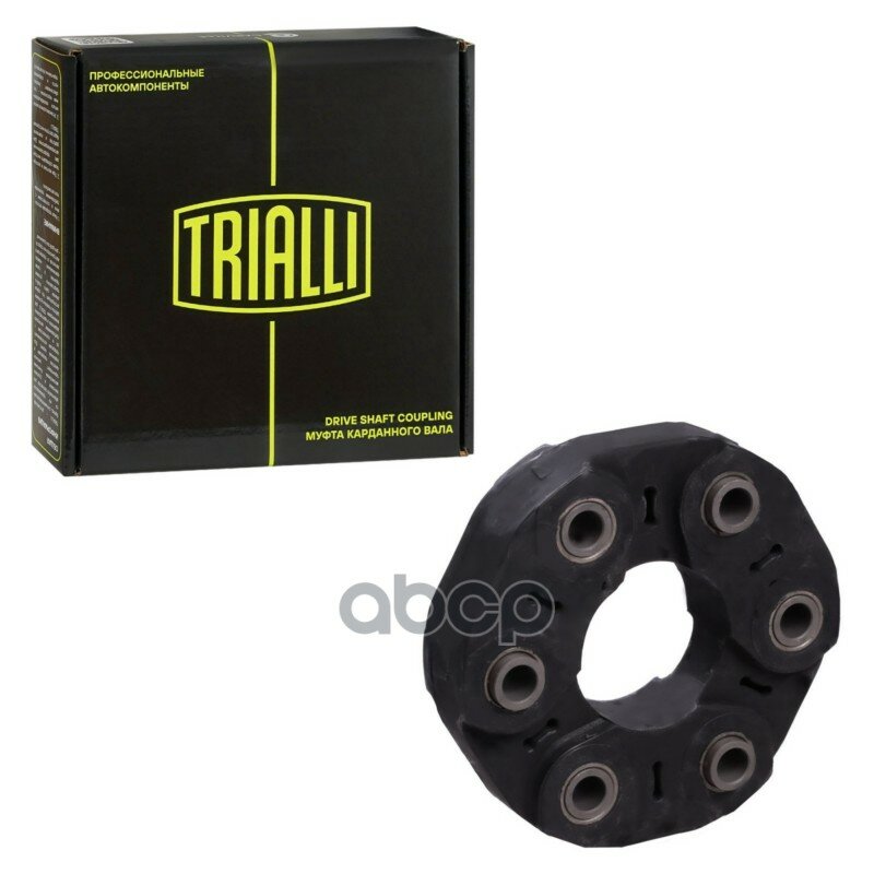 Муфта карданного вала Trialli арт. RC 1001