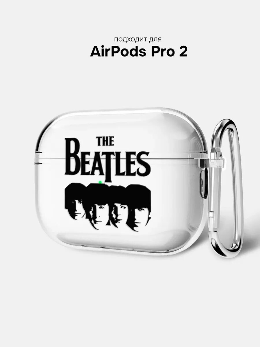 Чехол на AirPods Pro 2 the beatles