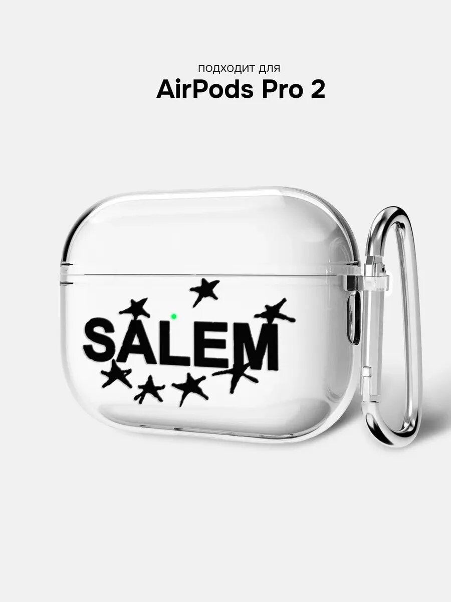 Чехол на AirPods Pro 2 с надписью