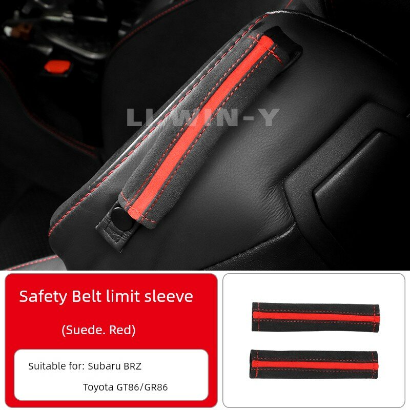Красный кожаный чехол для ограничителя ремня безопасности для Subaru BRZ и Toyota GR86, пара из 2 штук, автомобильный