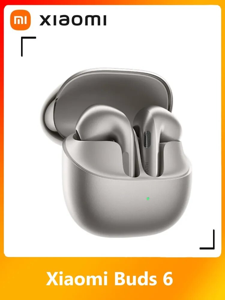 Xiaomi Наушники беспроводные с микрофоном Xiaomi Buds 6, Bluetooth, USB Type-C, золотой, серый металлик