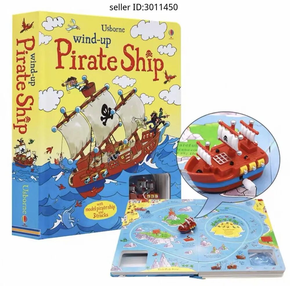 Usborne Wind-up: Интерактивная книга с механической моделью транспорта