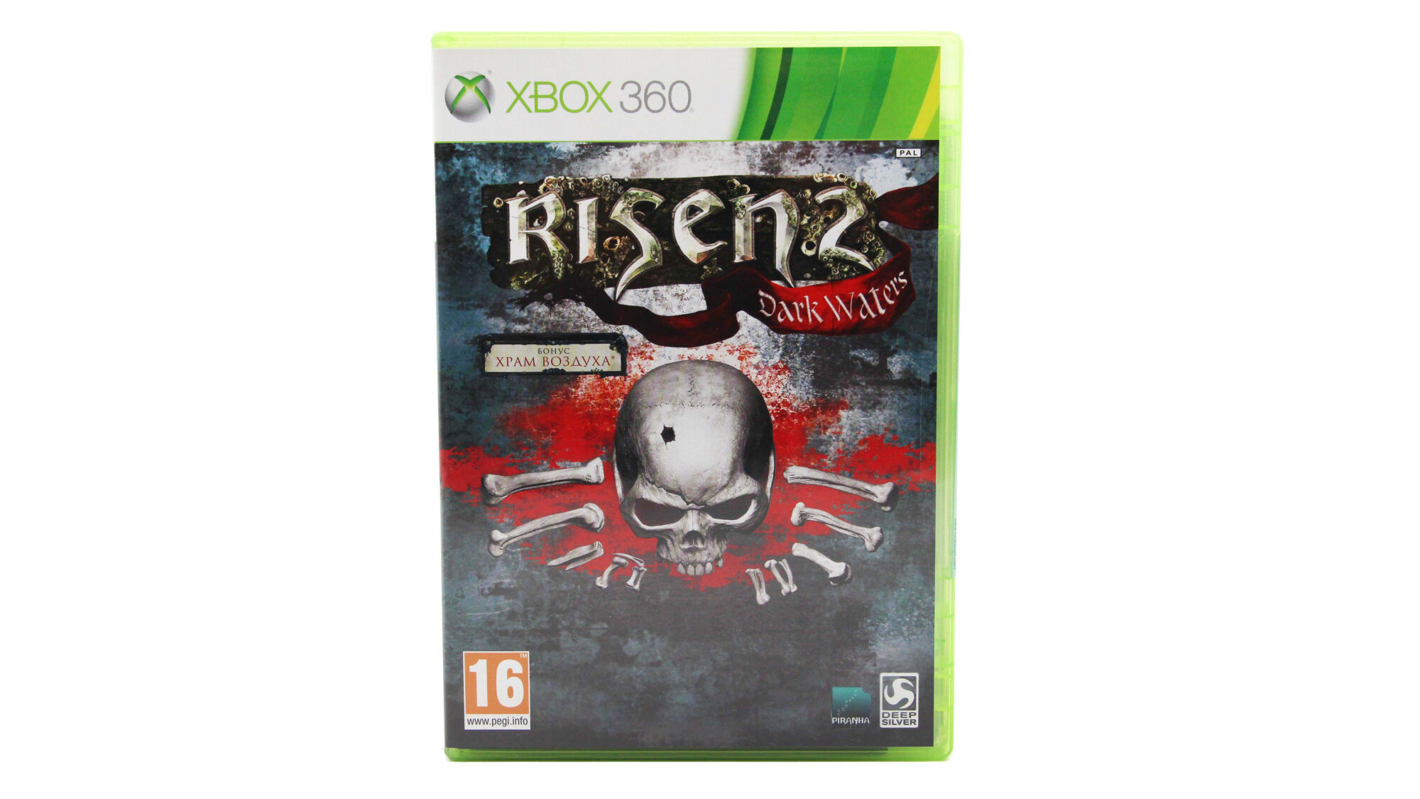 Risen 2 Dark Waters (Xbox 360)