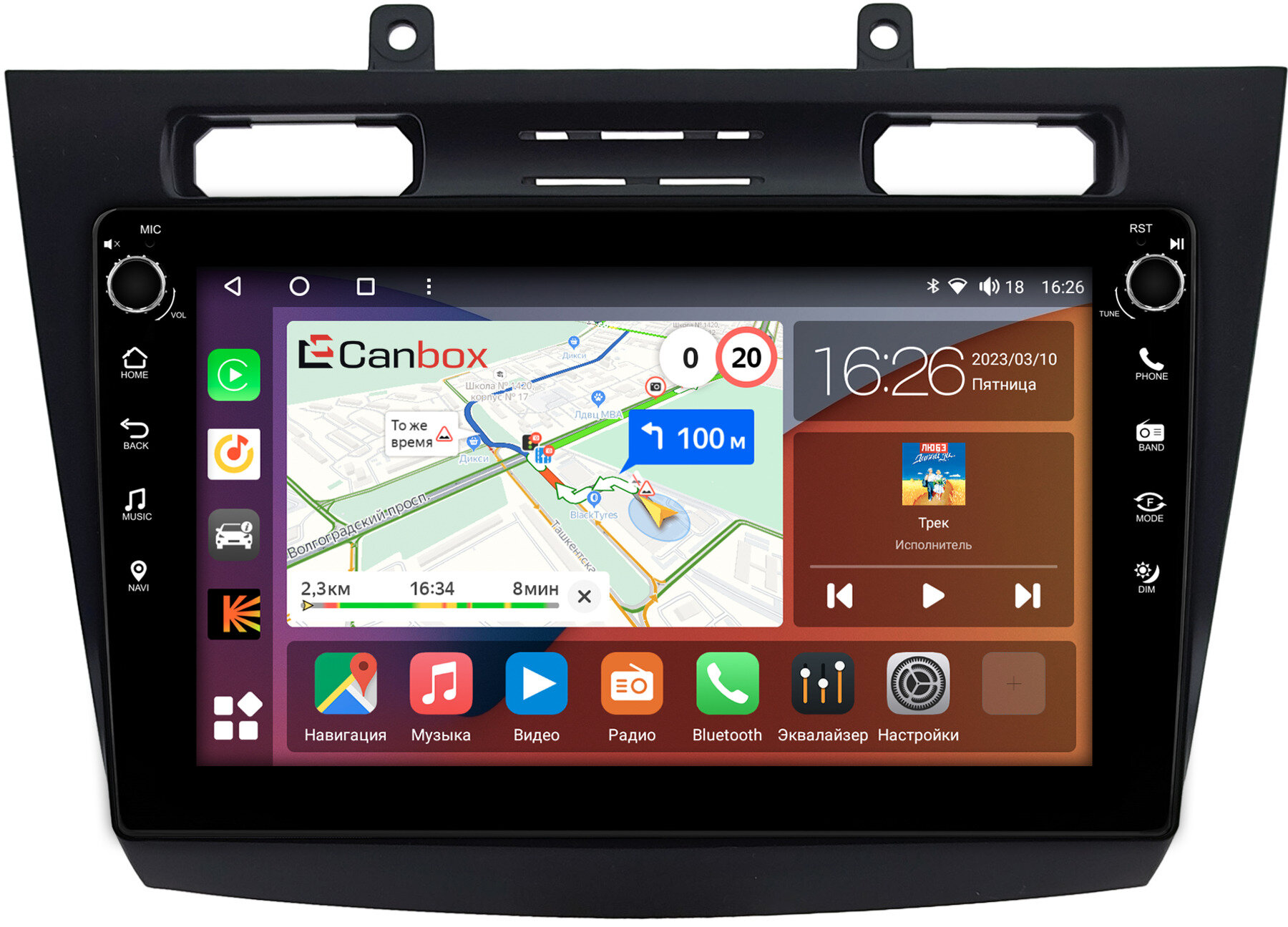 Штатная магнитола Ford Transit Connect 2009-2013 (черная) Canbox H-Line 7808-10-1525 Android 10 (4G-SIM, 6/128, DSP, QLed) С крутилками