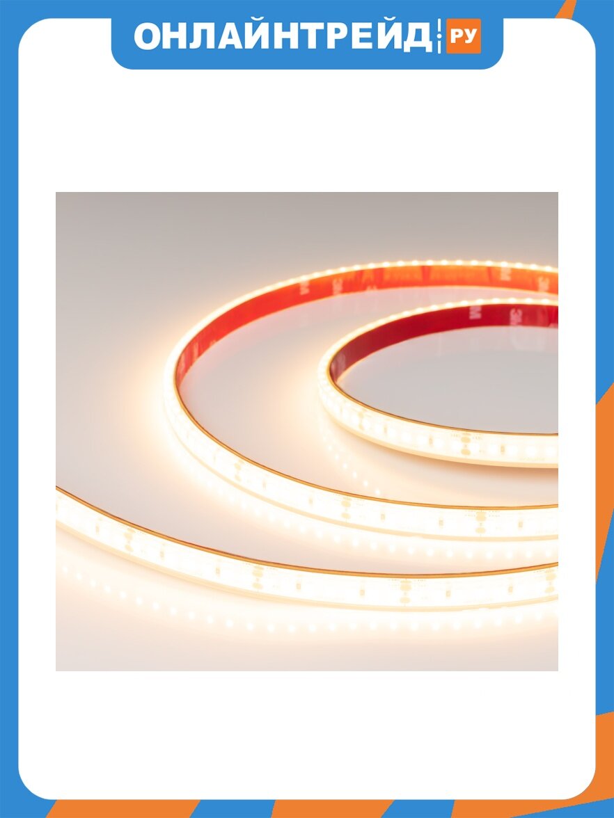 Светодиодная лента герметичная Arlight RTW-PFS-A140-12mm 48V Warm2700 (12 W/m, IP68, 20m) (Упаковка 20 метра)