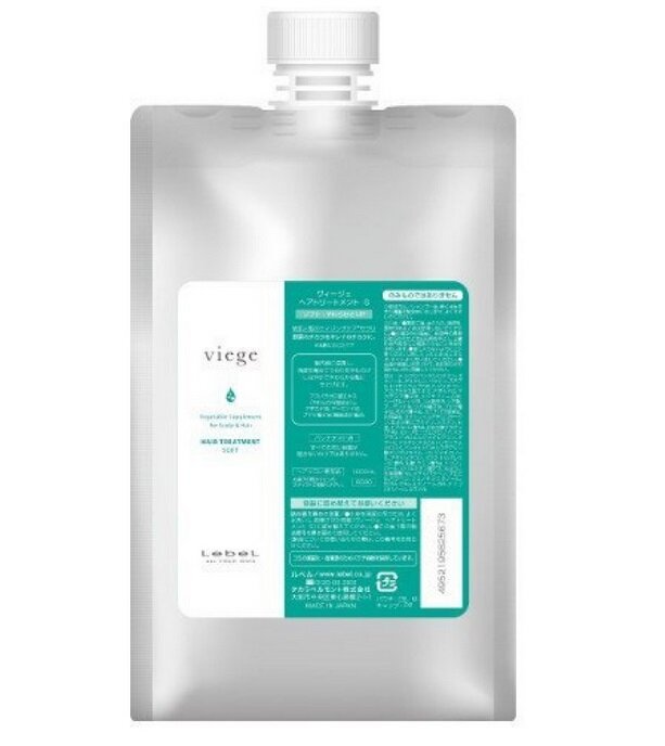 Lebel Viege Treatment Soft Маска для глубокого увлажнения волос 1000 мл