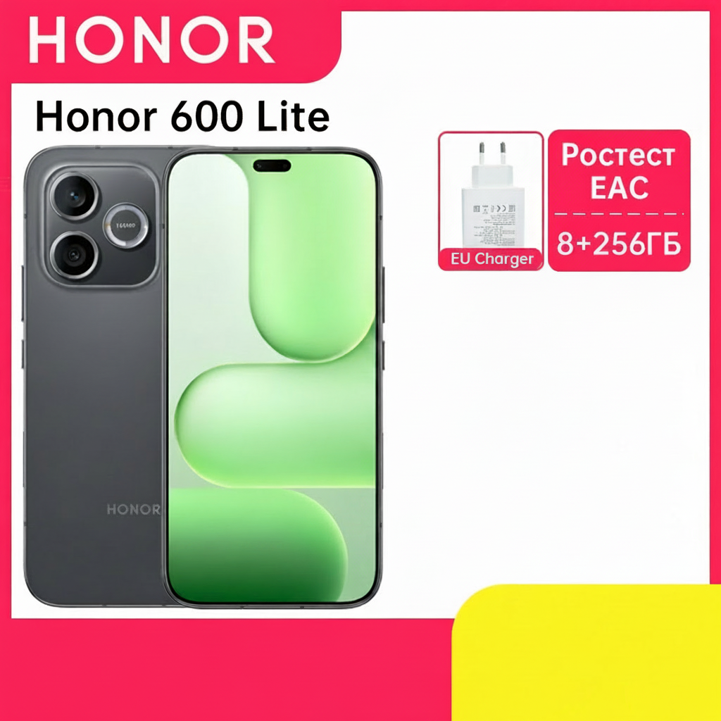 Смартфон Honor 600 Lite, 8/256ГБ
