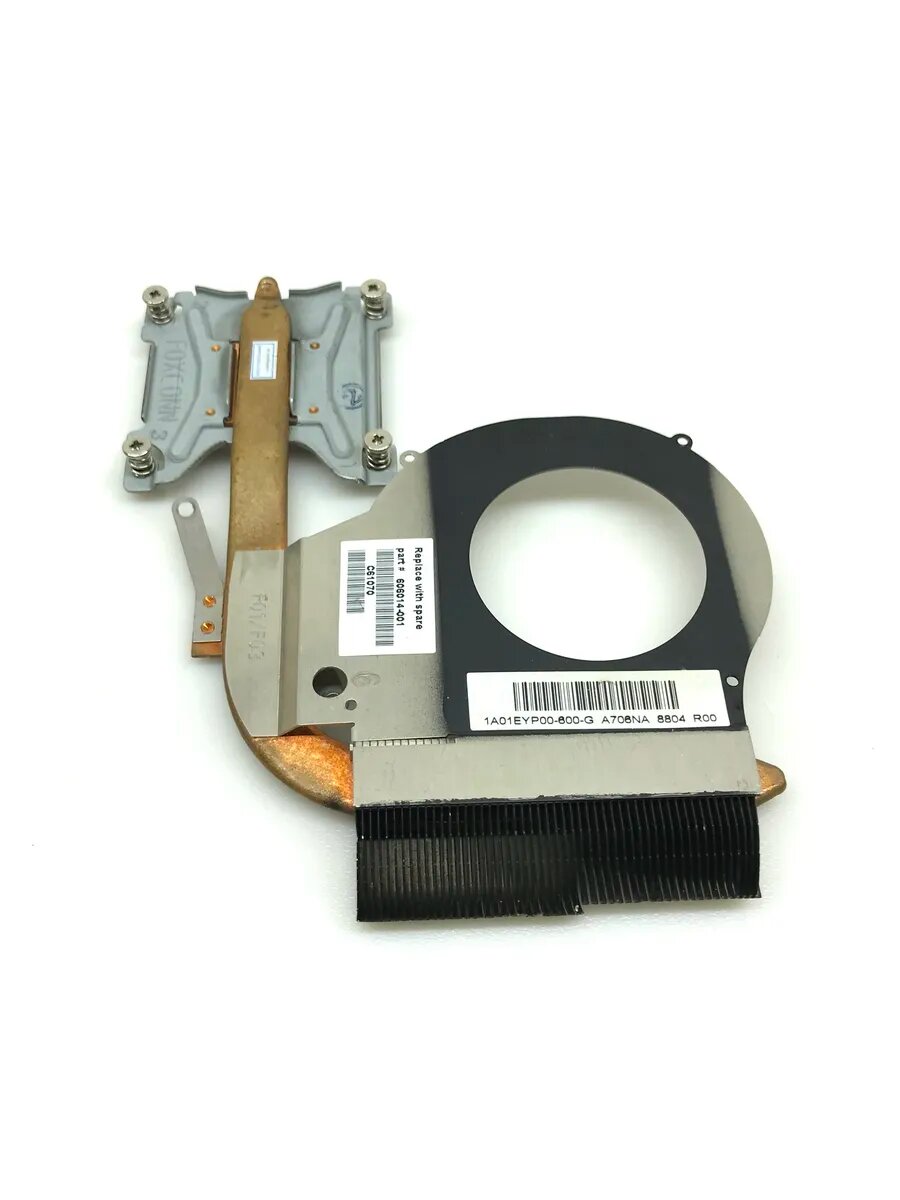 Радиатор для ноутбука HP G62-b17er (1A01EYP00-600G)