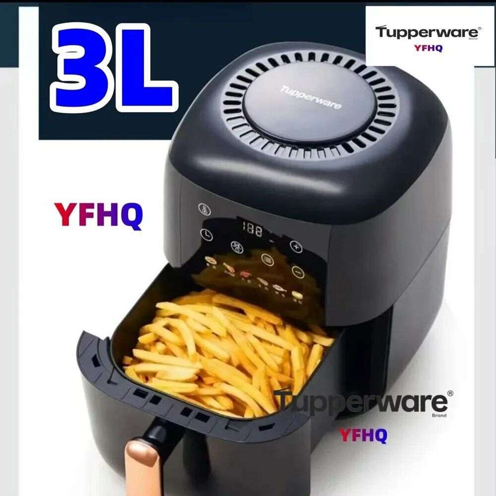 Tupperware Аэрогриль tebaihuikongqi, черный матовый