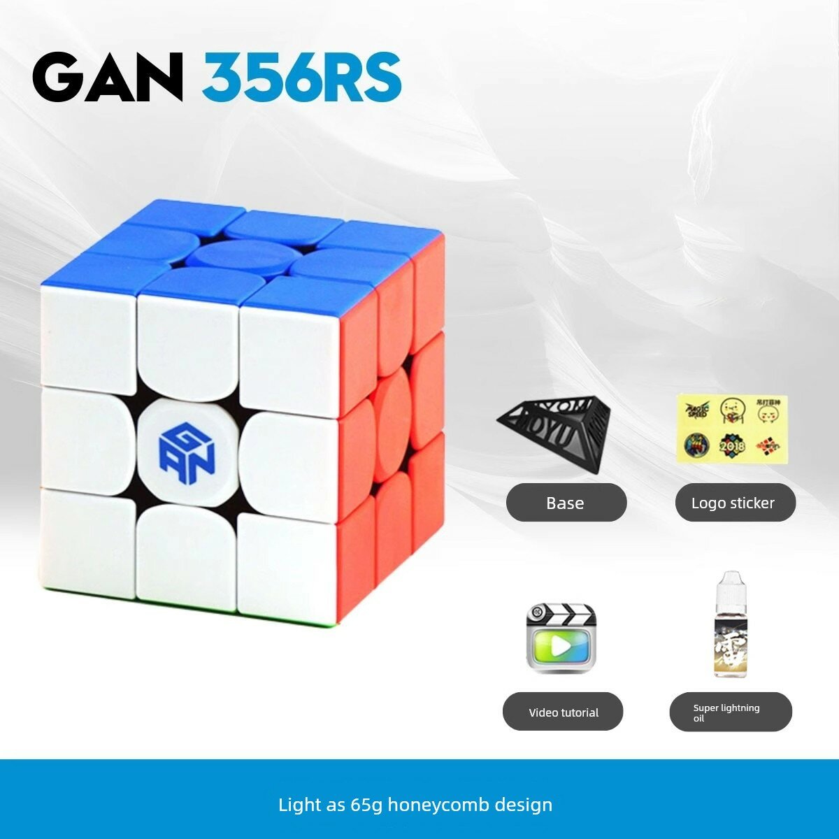 Легкий куб для новичков. GAN356 RS без магнитов 3x3