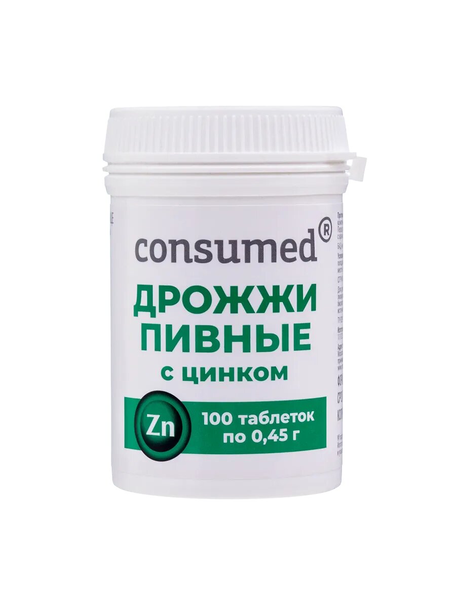 Дрожжи пивные Эко-Мон Цинк таблетки массой 0,45 г 100 шт