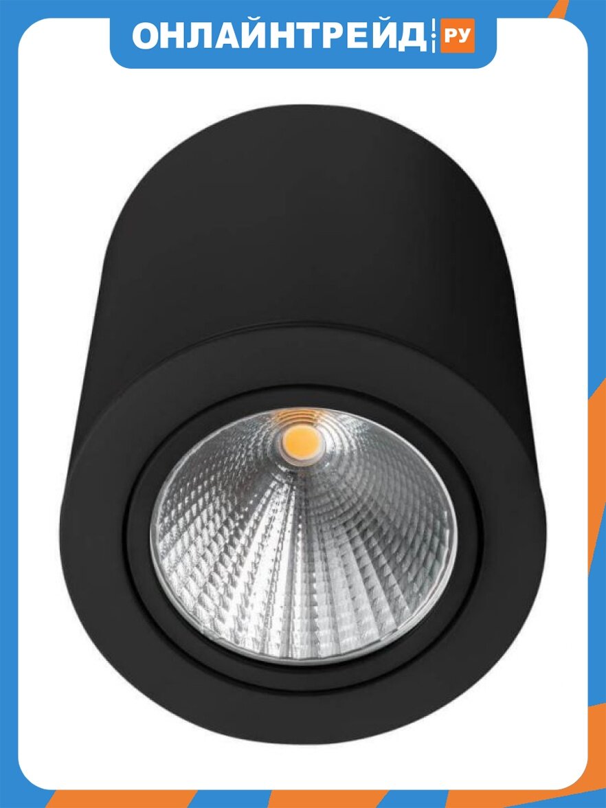 Потолочный светильник Arlight SP-Focus-R120-16W Warm3000 029533