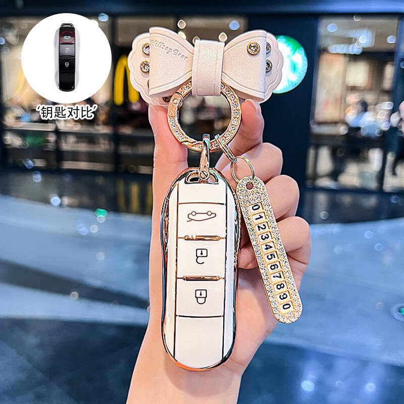 Seles Pearl White автомобильный брелок с белым бабочкой и номерным знаком - премиум-аксессуар для ключей