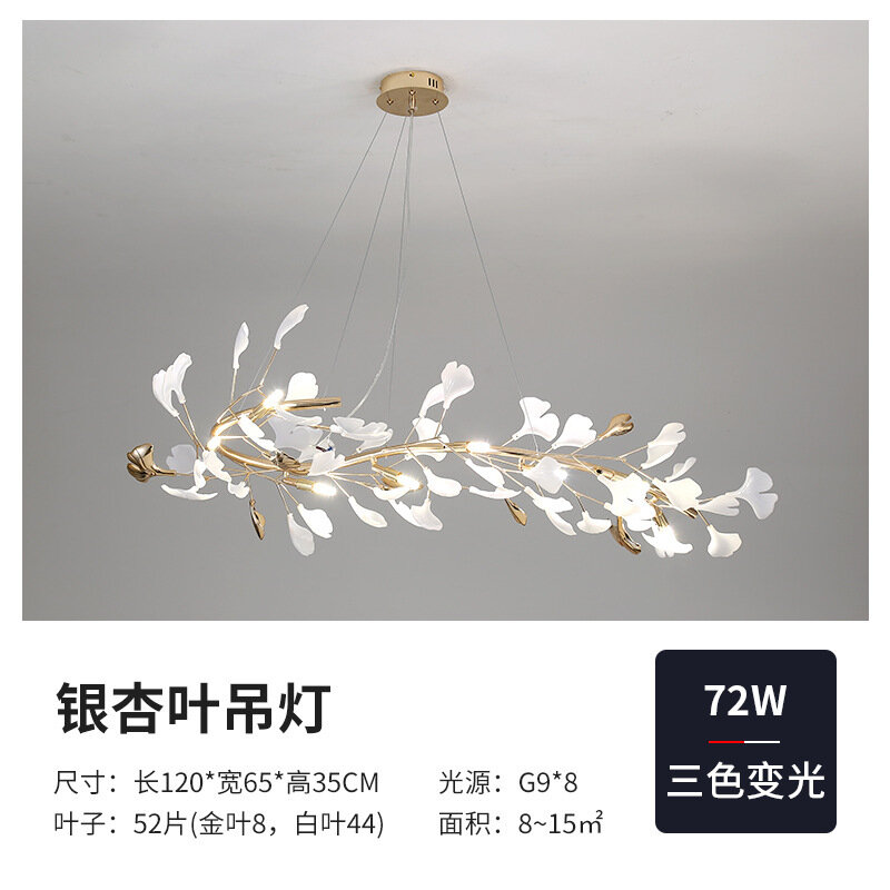 Ресторанная люстра Ginkgo biloba creative light роскошная художественная барная стойка в скандинавском постмодернистском минималистичном стиле с длинной настольной лампой