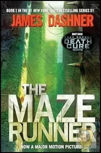 The Maze Runner (Книга 1) Джеймс Дашнер, фантастика и фэнтези, приключения для подростков, мягкая обложка, английский яз