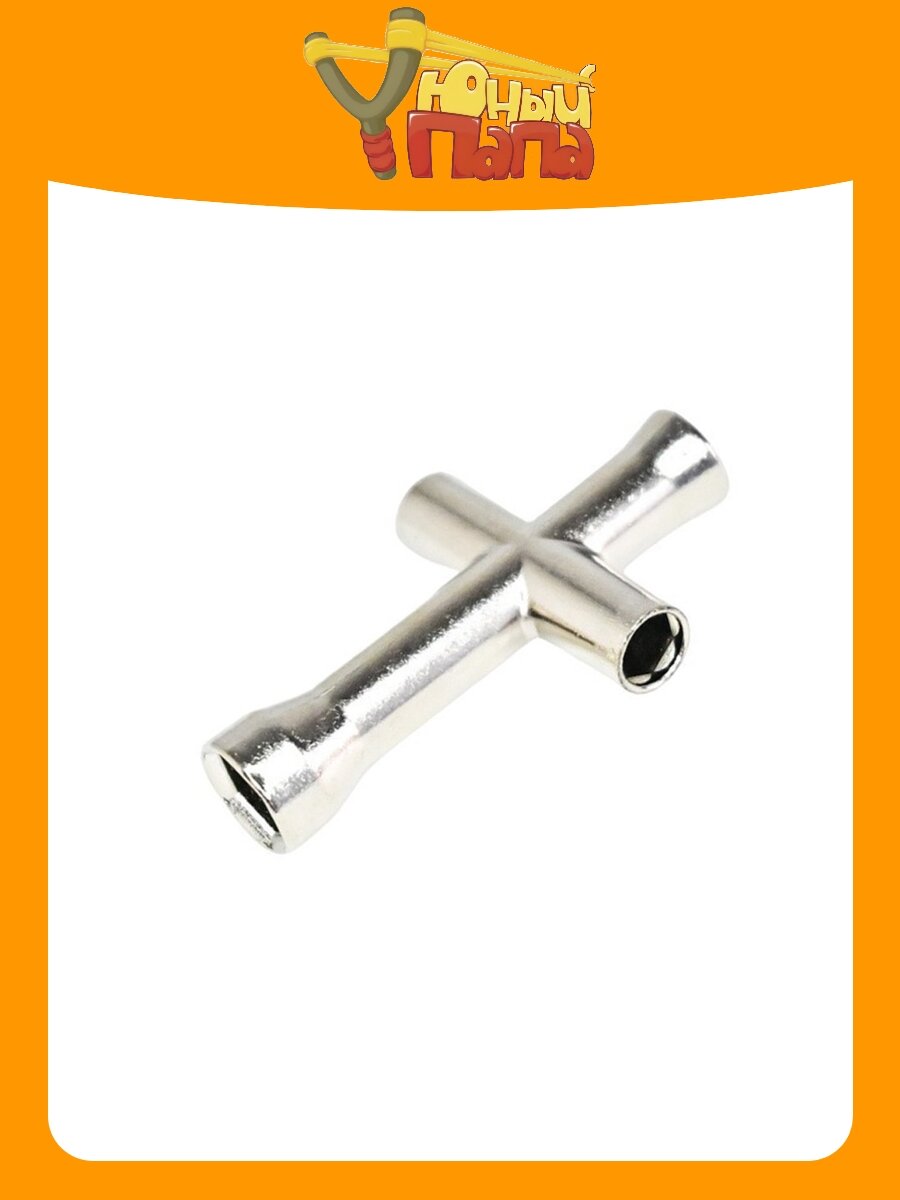 Ключ для смены колес - MJX-P812