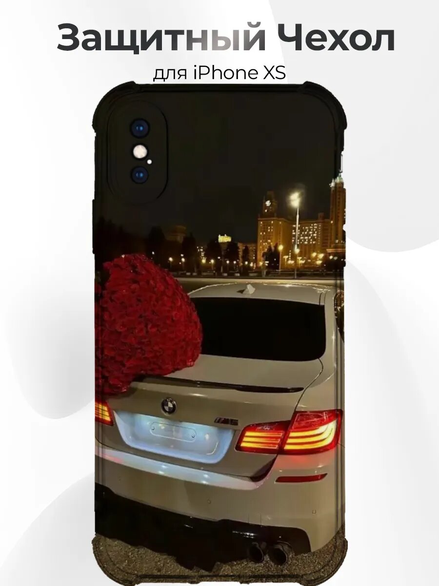 IPhone X/XS BMW M5 F10 с красными розами