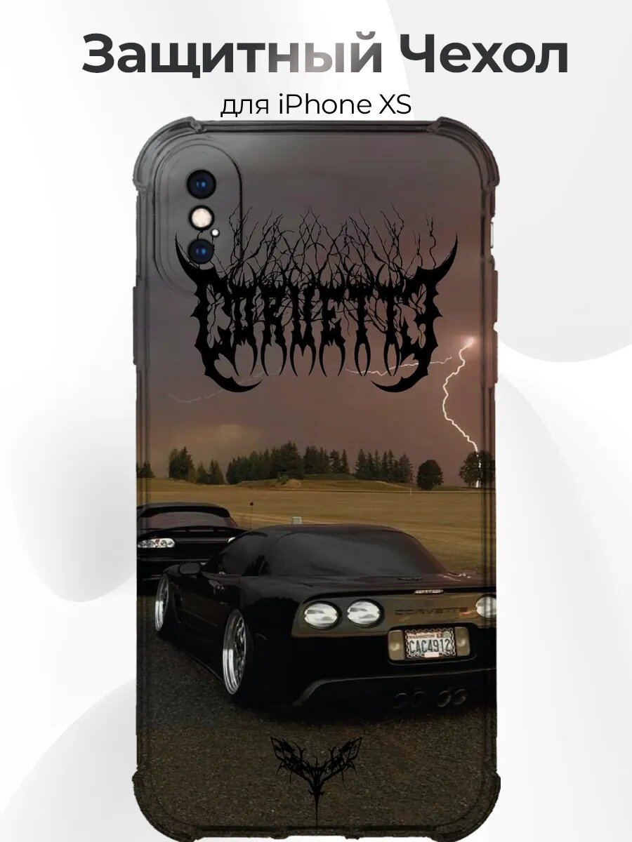 Чехол на iPhone X/XS Чёрный Corvette C5 под грозой