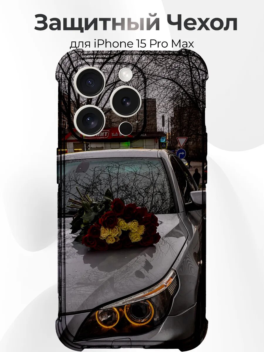 IPhone 15 Pro Max BMW E60 Ангельские Глазки