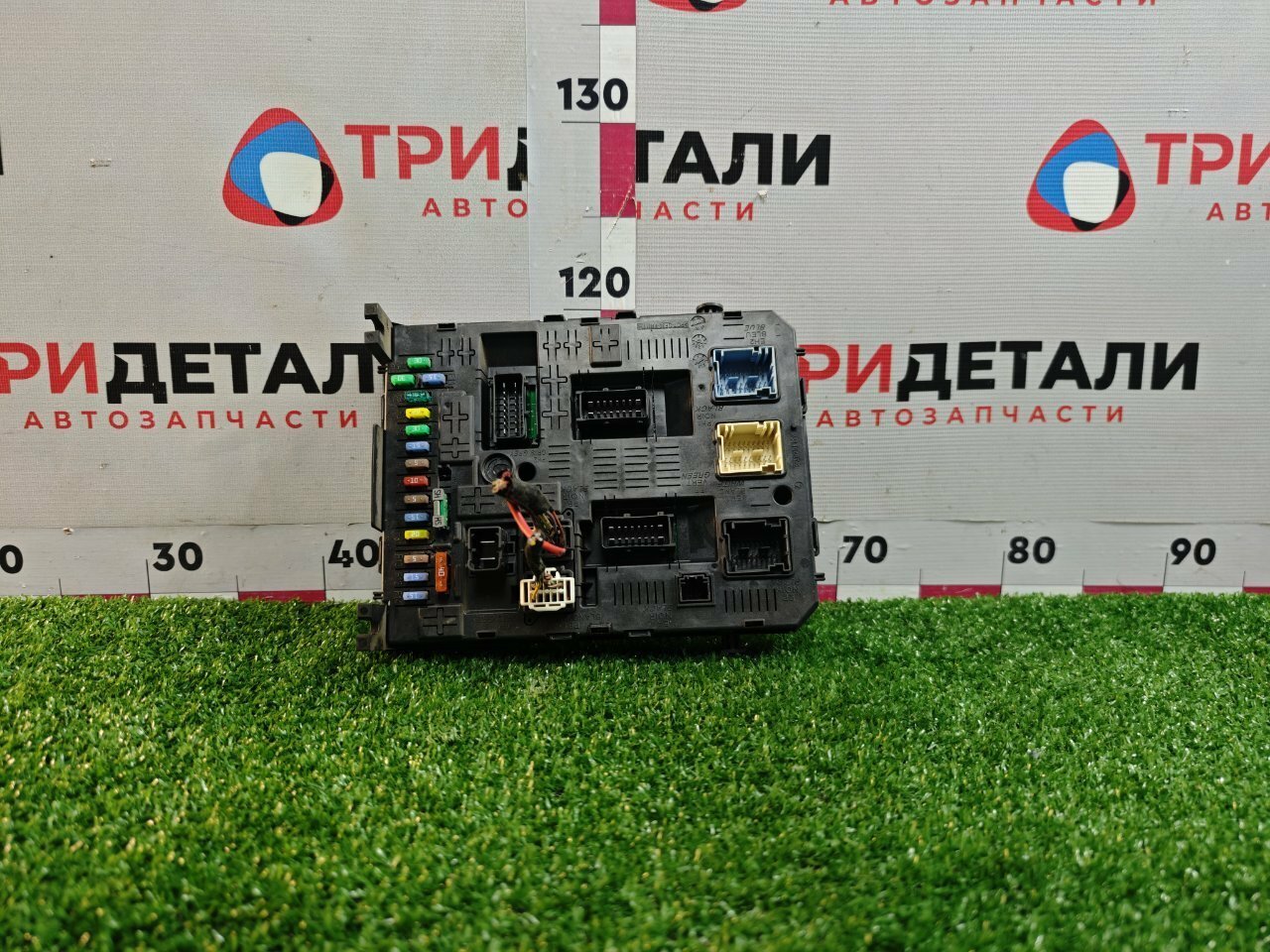 Блок предохранителей Peugeot 308 1.6 10FHAP 2008 (б/у)