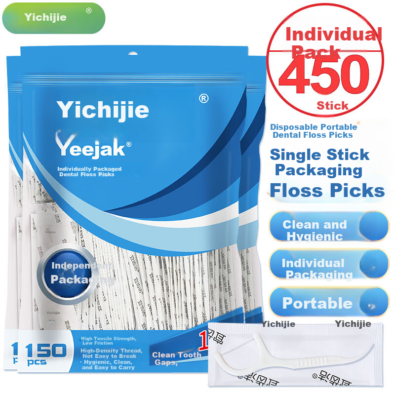Yichijie Ультратонкие зубные нити в палочках 450 шт. Индивидуальная упаковка портативные зубные палочки для дома и