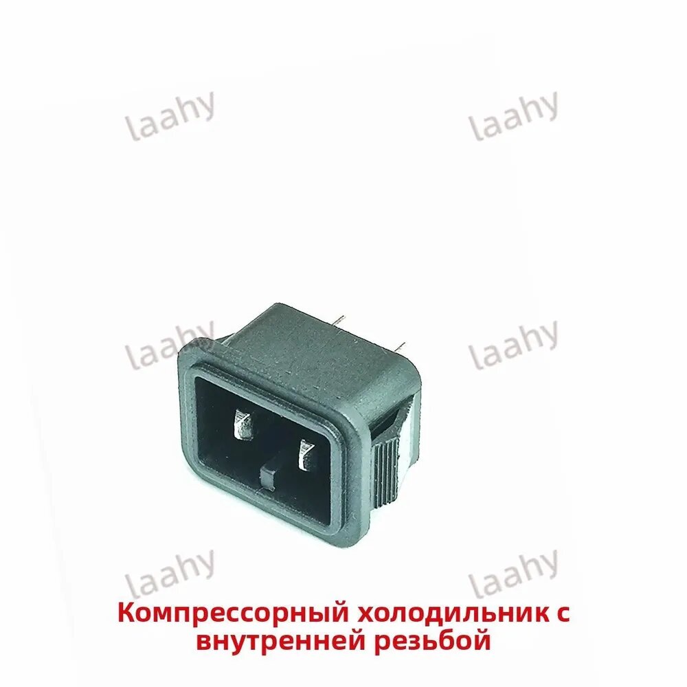 Автомобильный компрессор холодильника розетка DC12 / 24 (Single Female Seat)
