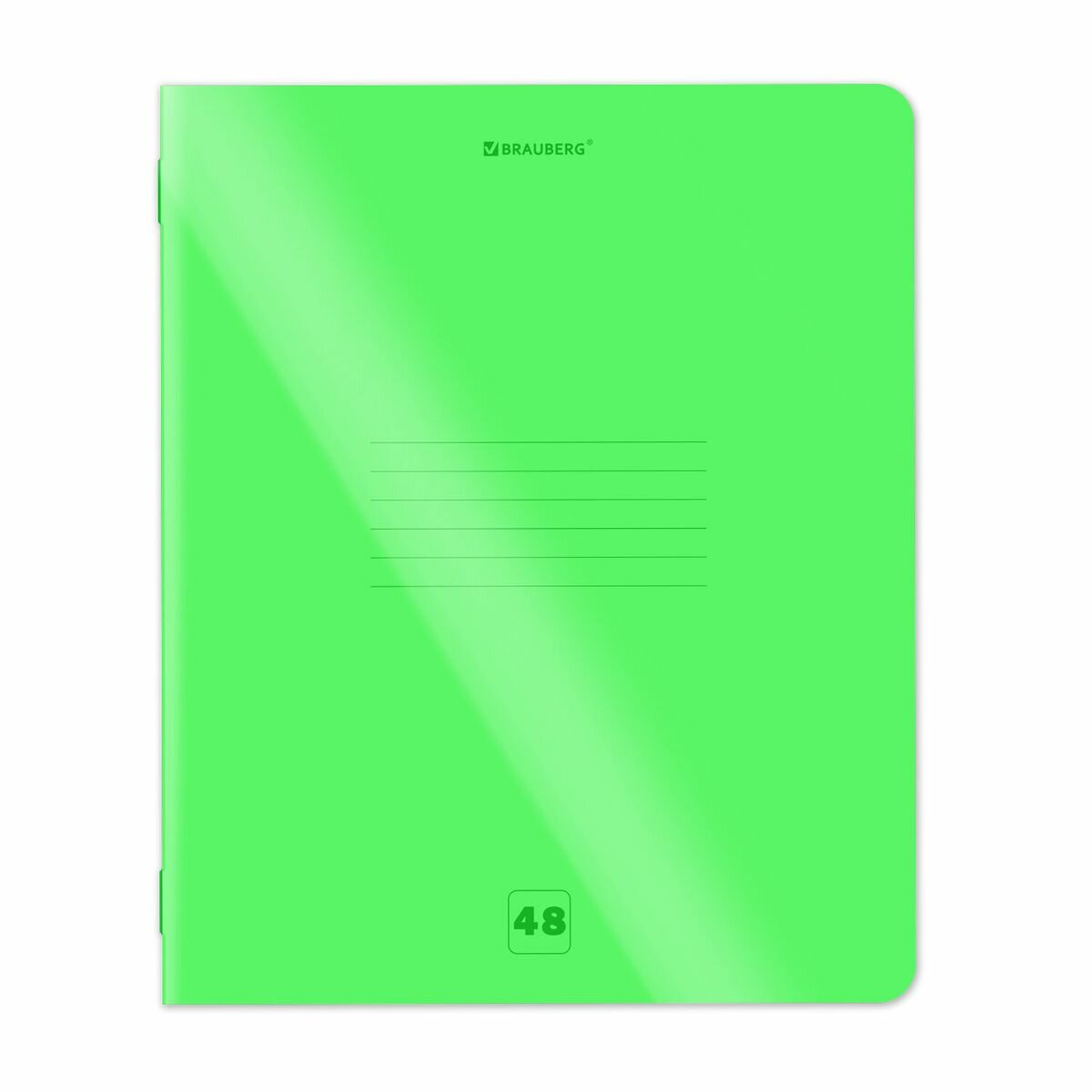 Тетрадь общая 48л, А5 Brauberg "Smart Cover", клетка, скрепка, обложка пластик неон, зеленая (405038), 10шт.