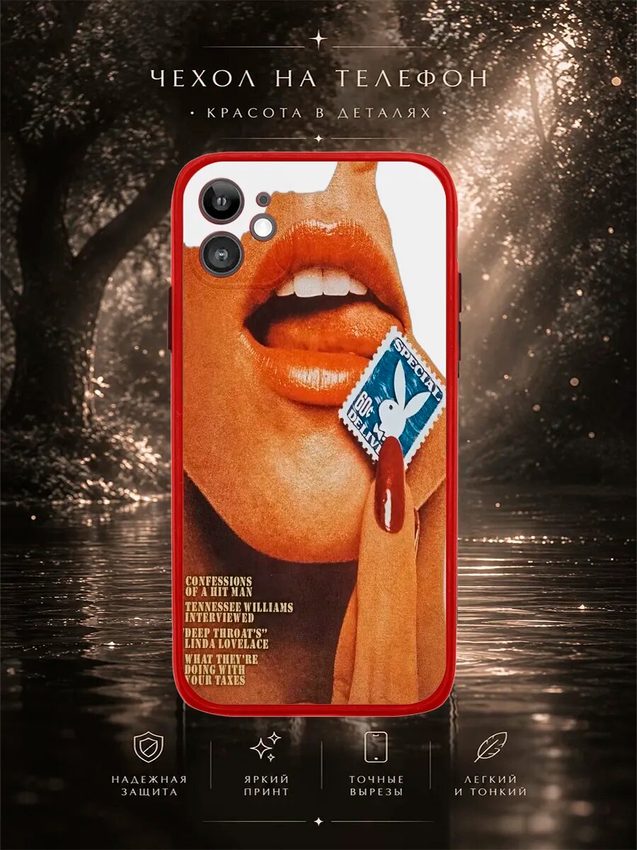 Матовый чехол на iPhone 11 Ретро Playboy У2К