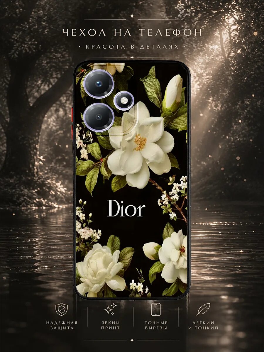 Матовый чехол на Infinix Hot 30 Play Dior с цветами арт