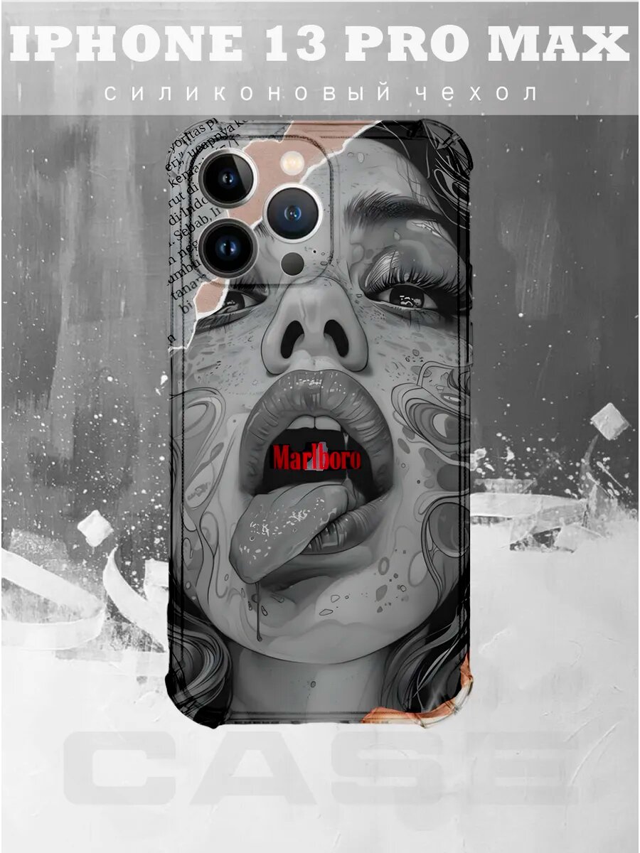 Чехол на IPHONE 13 PRO MAX с принтом девушка мальборо