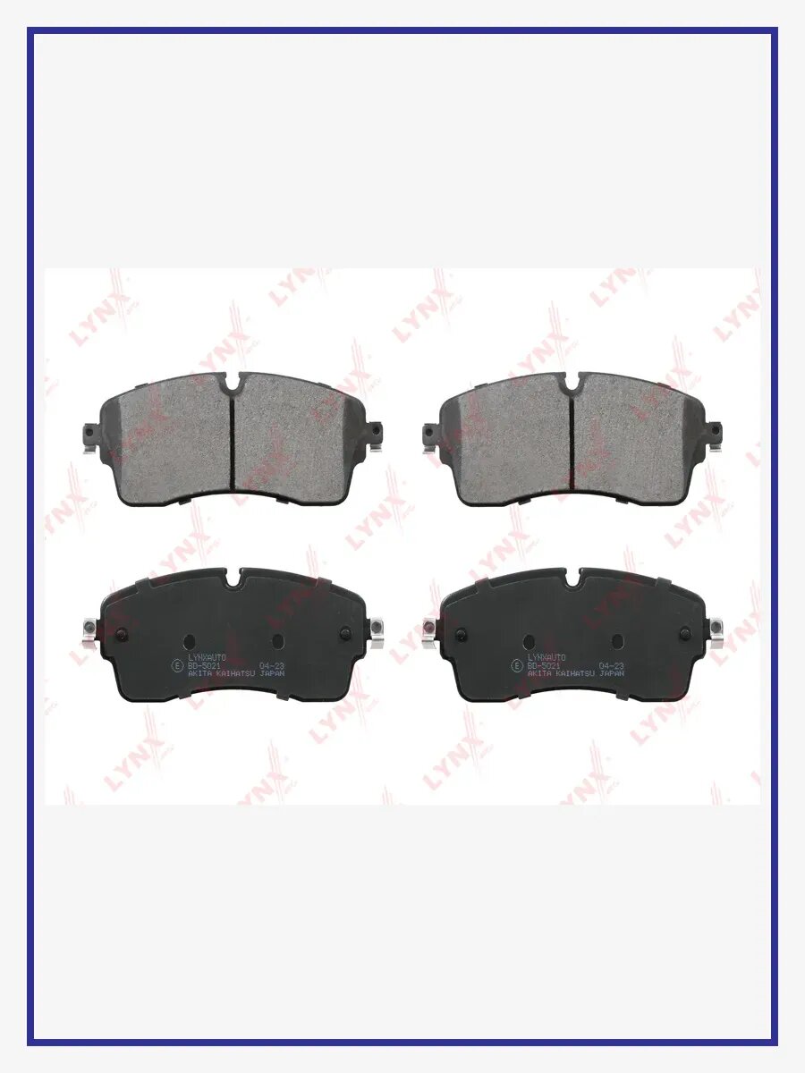 Дисковые тормозные колодки, передние, арт. BD5021