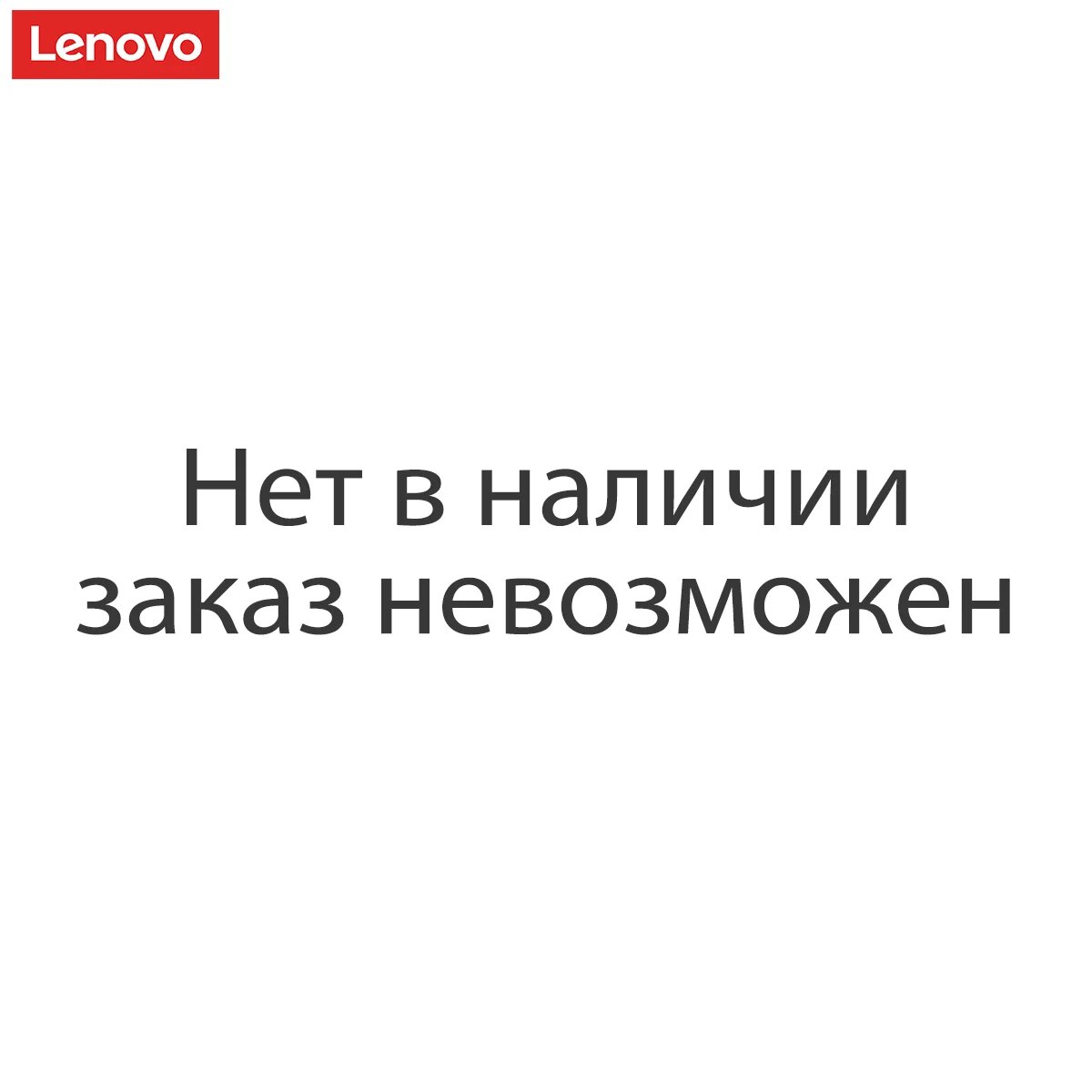 Смартфон Motorola Moto G100 Pro, 12/256ГБ, global