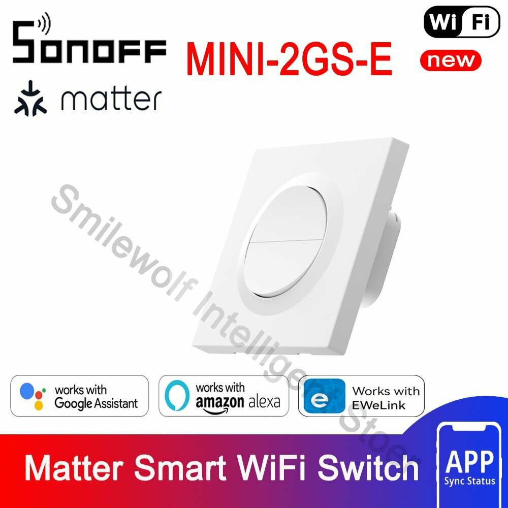 WiFi (Matter) реле SONOFF Orb-MW2 Matter over WiFi 2-Gang Smart Wall Switch 16A MINI-2GS-E(Работает с Алисой)