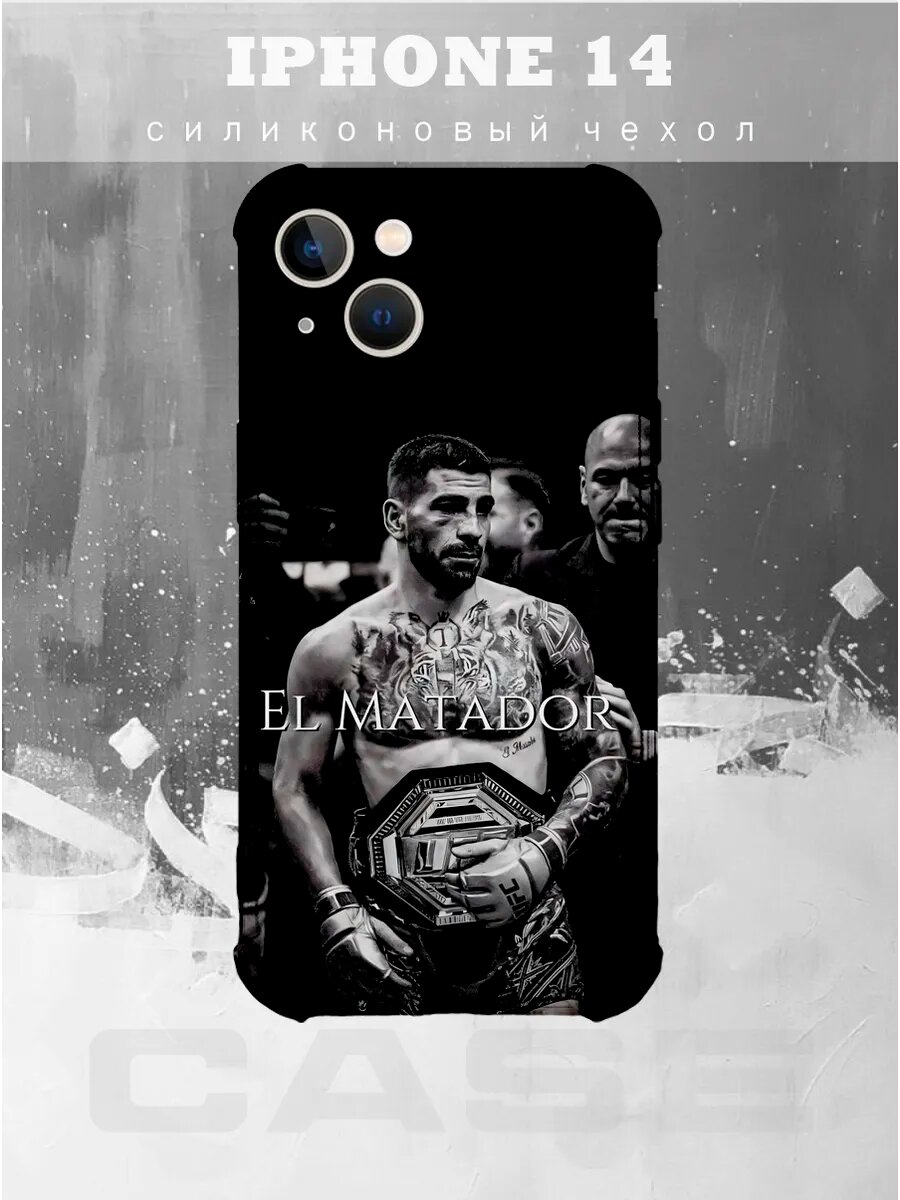 Чехол на IPHONE 14 с принтом el matador