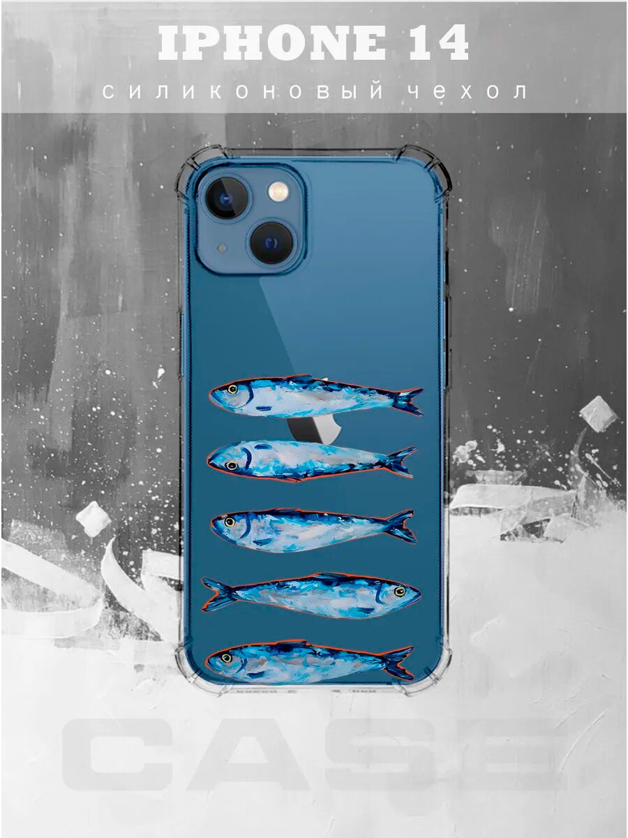 Чехол на IPHONE 14 с принтом рыбки