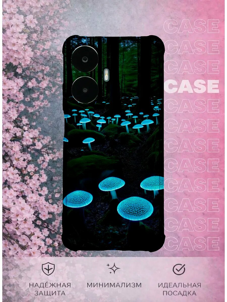 Чехол на Realme C55 с принтом Неоновые грибы