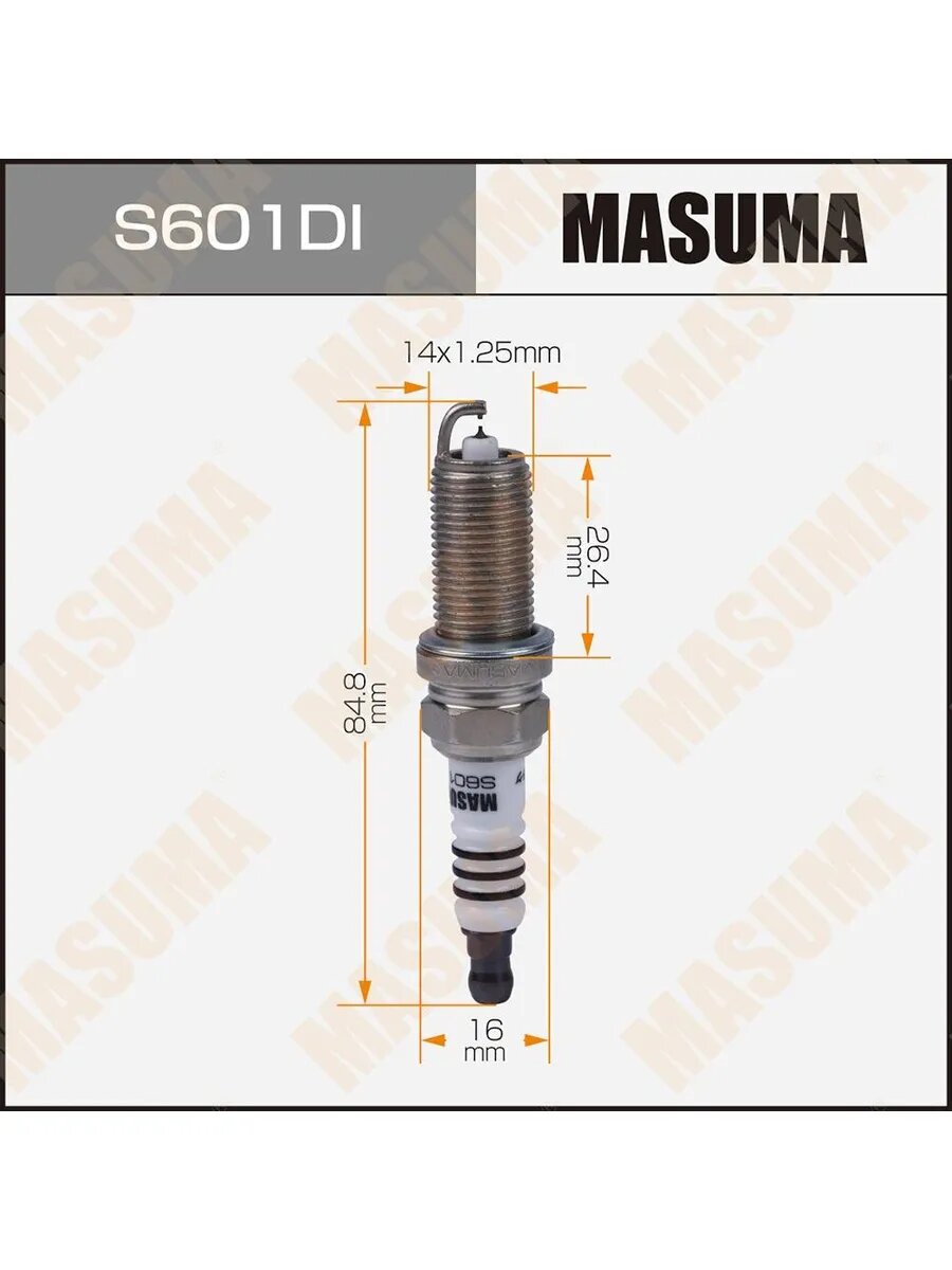Свеча зажигания Double Iridium (DILFR6D11)