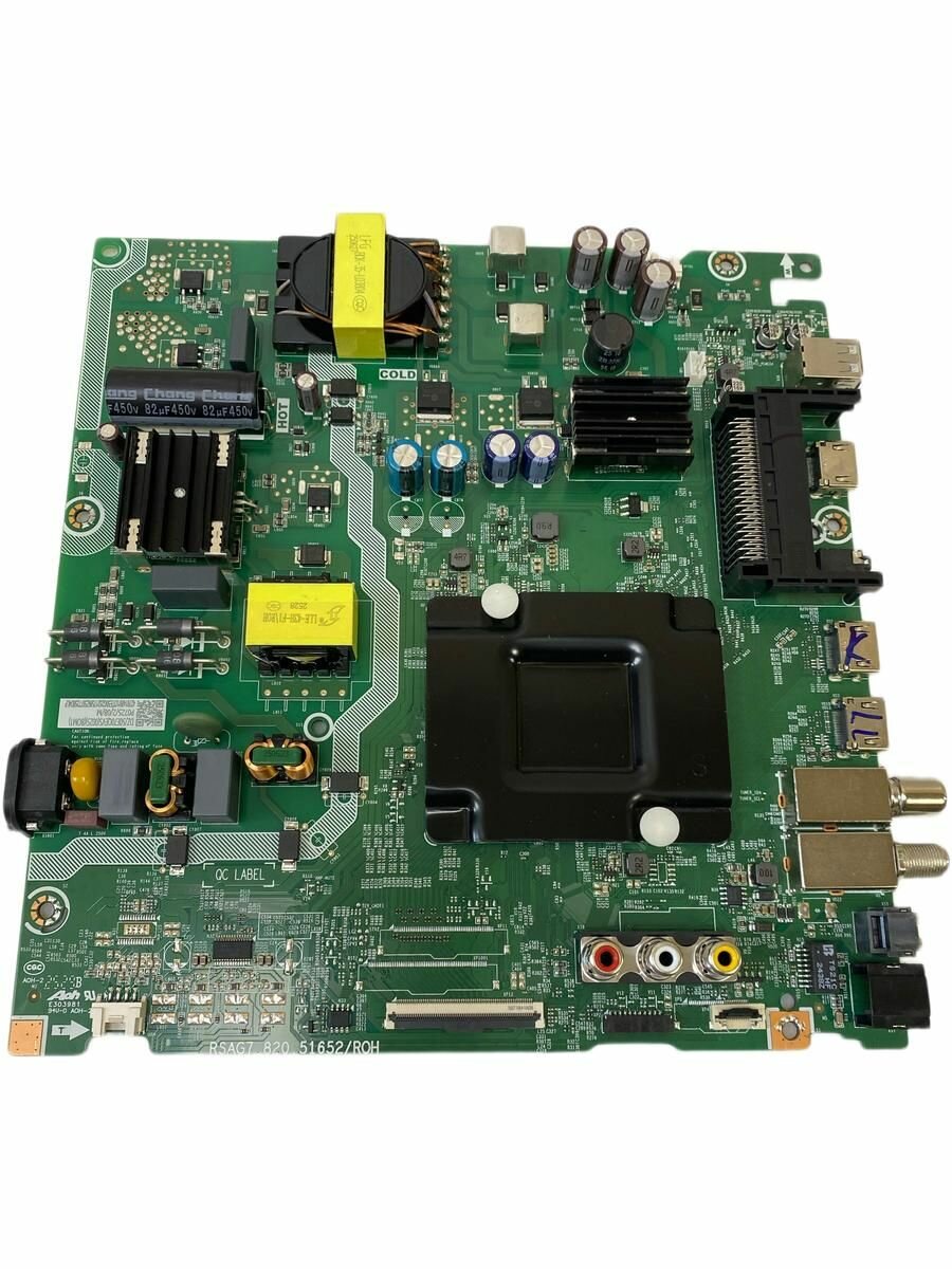 Плата основная (RSAG7.820.51652/ROH), для телевизора Хайсенс 50E77Q RU P: T500QVN04.1