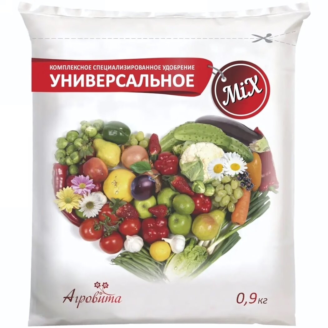 Удобрение универсальное "Агровита" 0,9 кг, для всех растений и почв