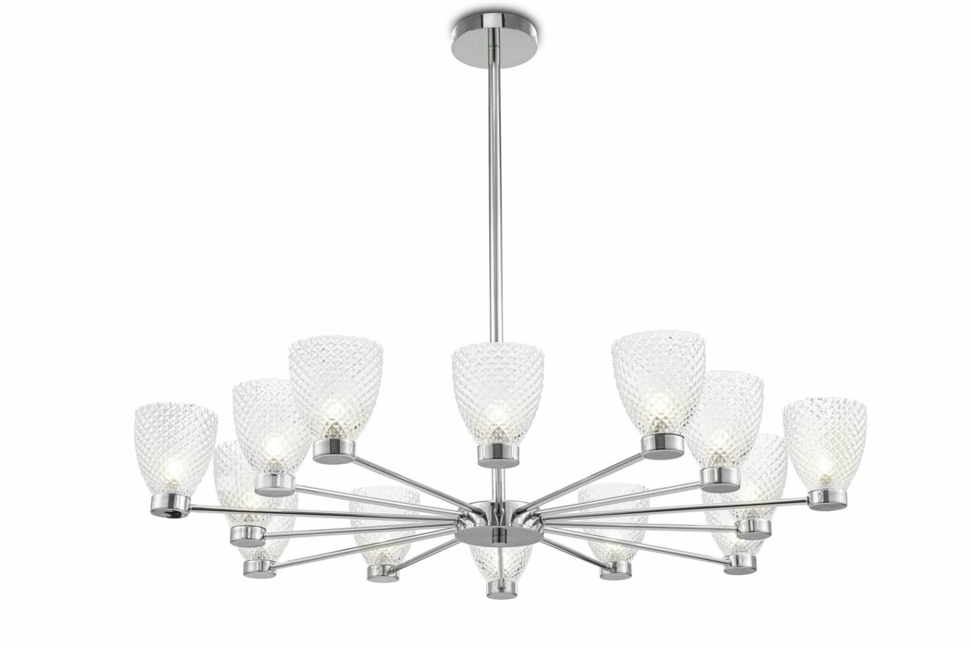 Светильник подвесной Maytoni Ralar, MOD068PL-14CH, 560W, G9