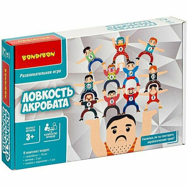 Логическая игра для дошкольников BONDIBON «ловкость акробата» (ВВ5057)