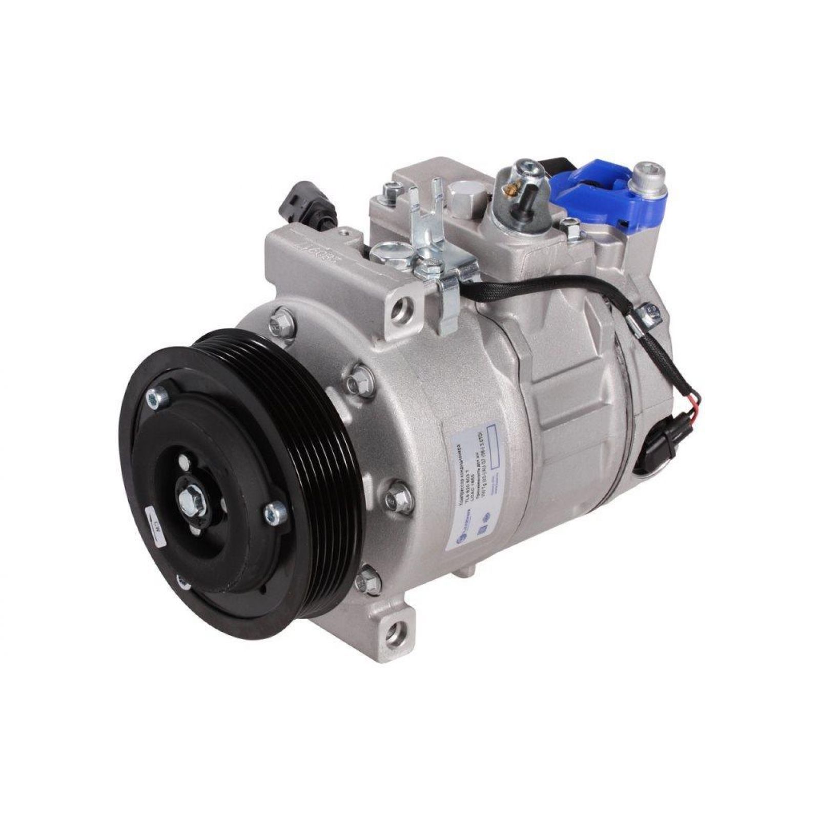 Компрессор кондиционера, для Ауди Q7, Фольксваген Туарег oem 7L6820803C, 7L6820803F арт LCAC1855